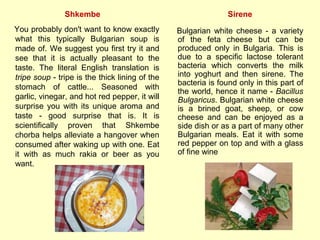 Bulgarian cuisine- food, traditions and culture .pptx
