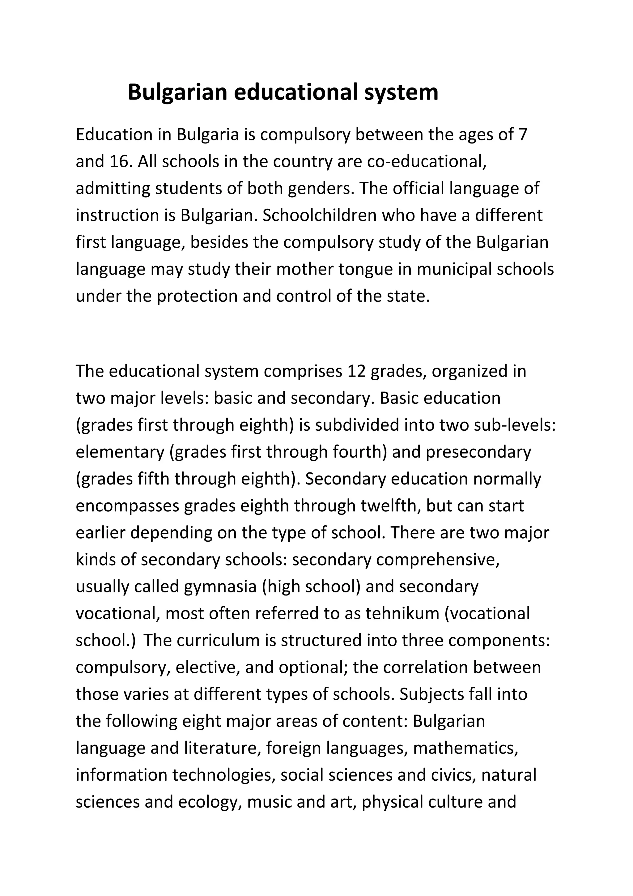 Bulgarian educational system (2) | DOC