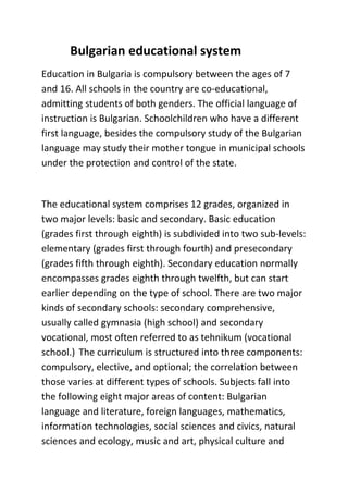 Bulgarian educational system (2) | DOC