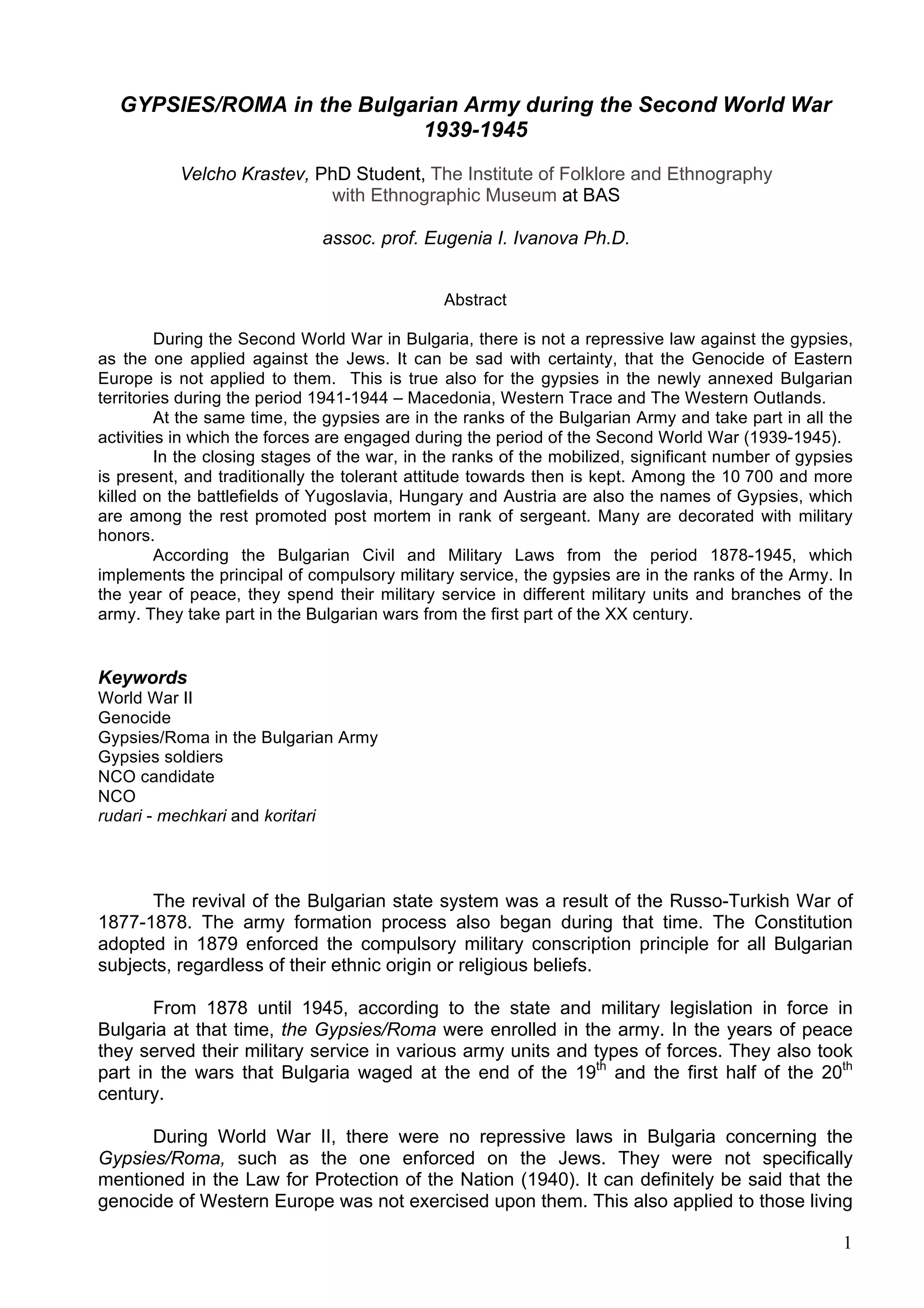 Bulgarian gypsies in Second World War | PDF