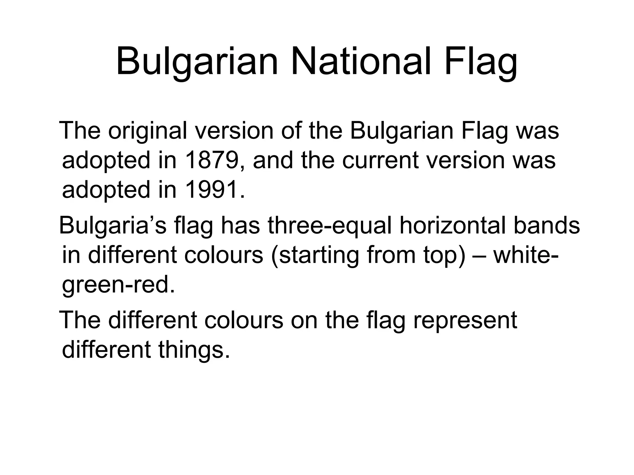 Bulgarian national flag | PPT