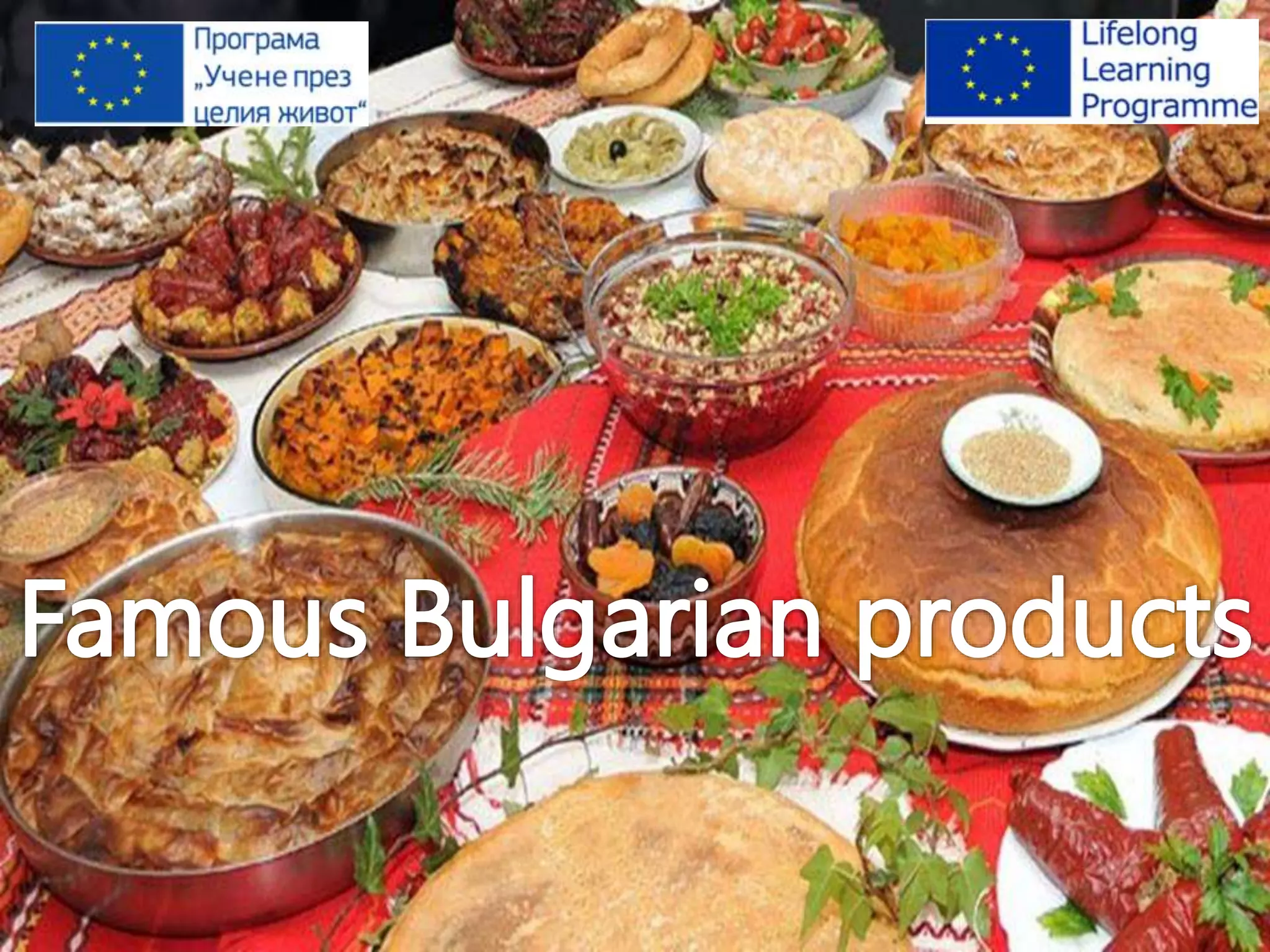 Bulgarian products | PPTX