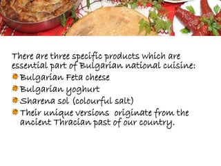 Bulgarian products | PPTX