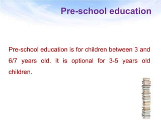 Bulgarian system of education | PPTX