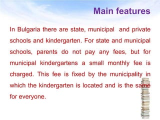 Bulgarian system of education | PPTX