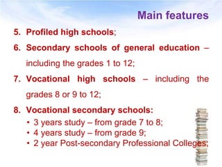 Bulgarian system of education | PPTX