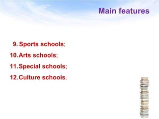 Bulgarian system of education | PPTX