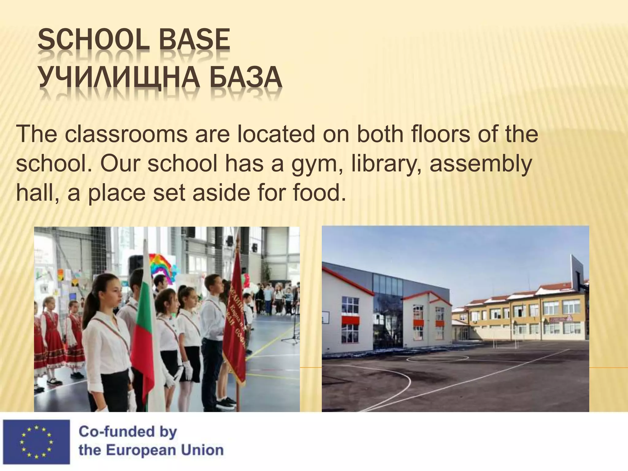 School in Bulgaria - presentation | PPSX