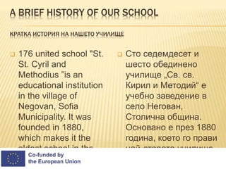 School in Bulgaria - presentation | PPT
