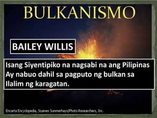 Mga Teorya ng Pinagmulan ng Pilipinas (Bulkanismo) | PPTX