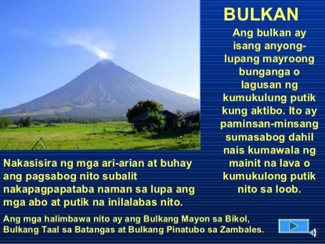 Mga Teorya ng Pinagmulan ng Pilipinas (Bulkanismo)