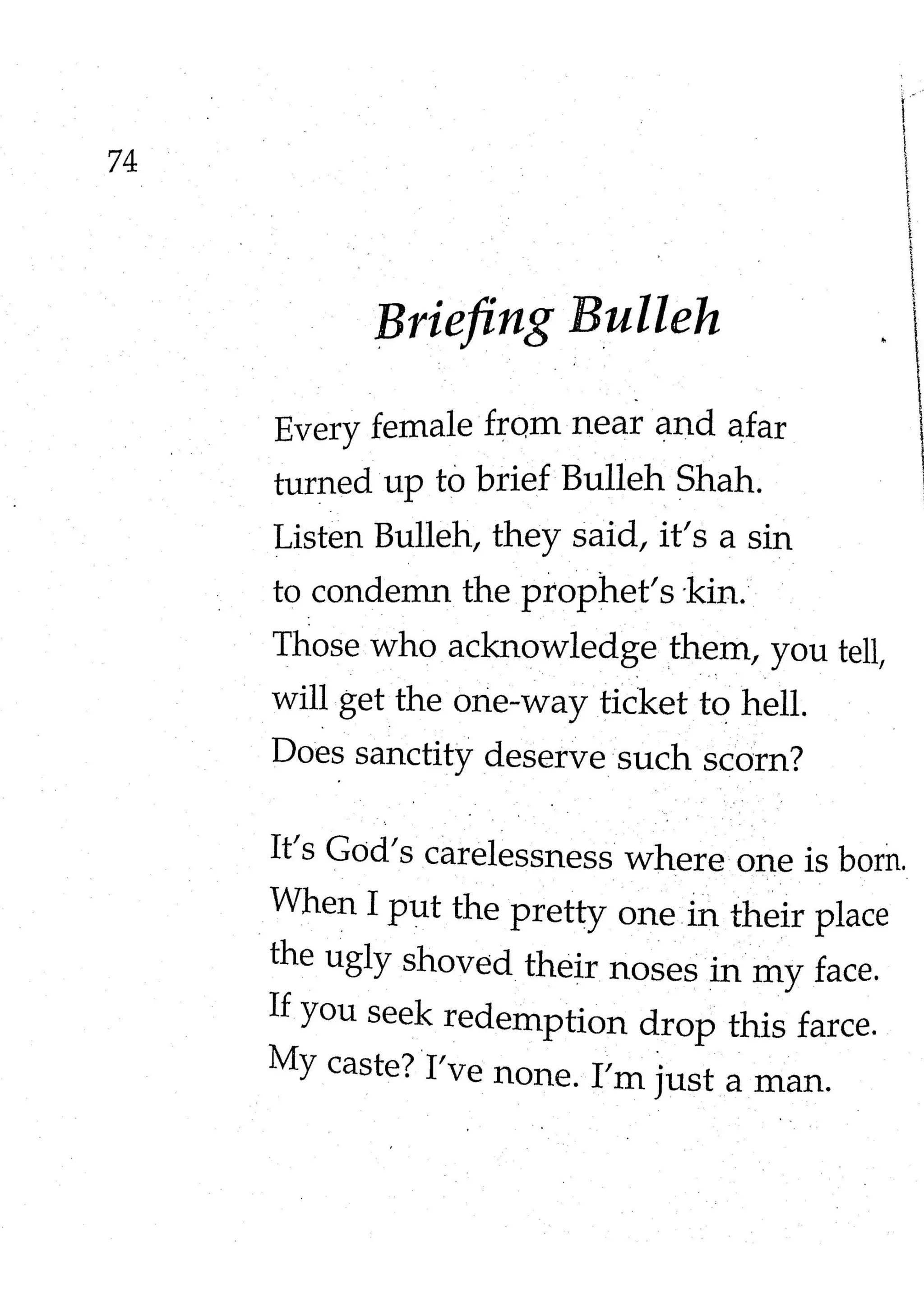 Bulleh shahs poems | PDF