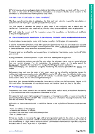 Bulletin - Patent and Petty Patent in Laos.pdf