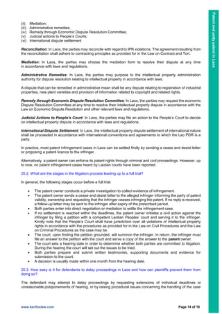 Bulletin - Patent and Petty Patent in Laos.pdf