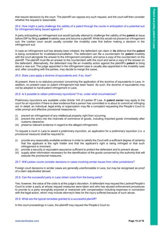 Bulletin - Patent and Petty Patent in Laos.pdf