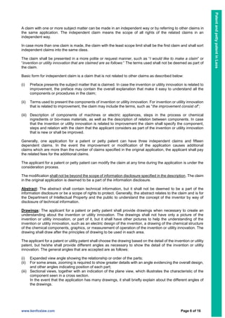 Bulletin - Patent and Petty Patent in Laos.pdf