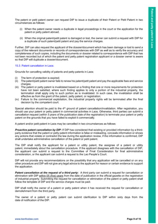 Bulletin - Patent and Petty Patent in Laos.pdf