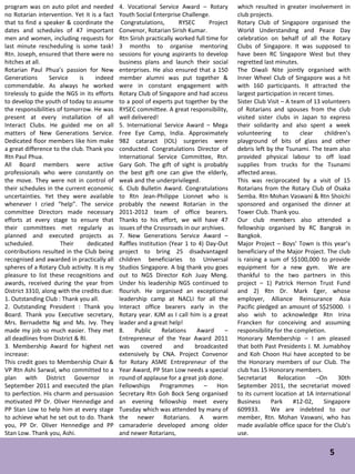 Bulletin 48 47 | PPTX