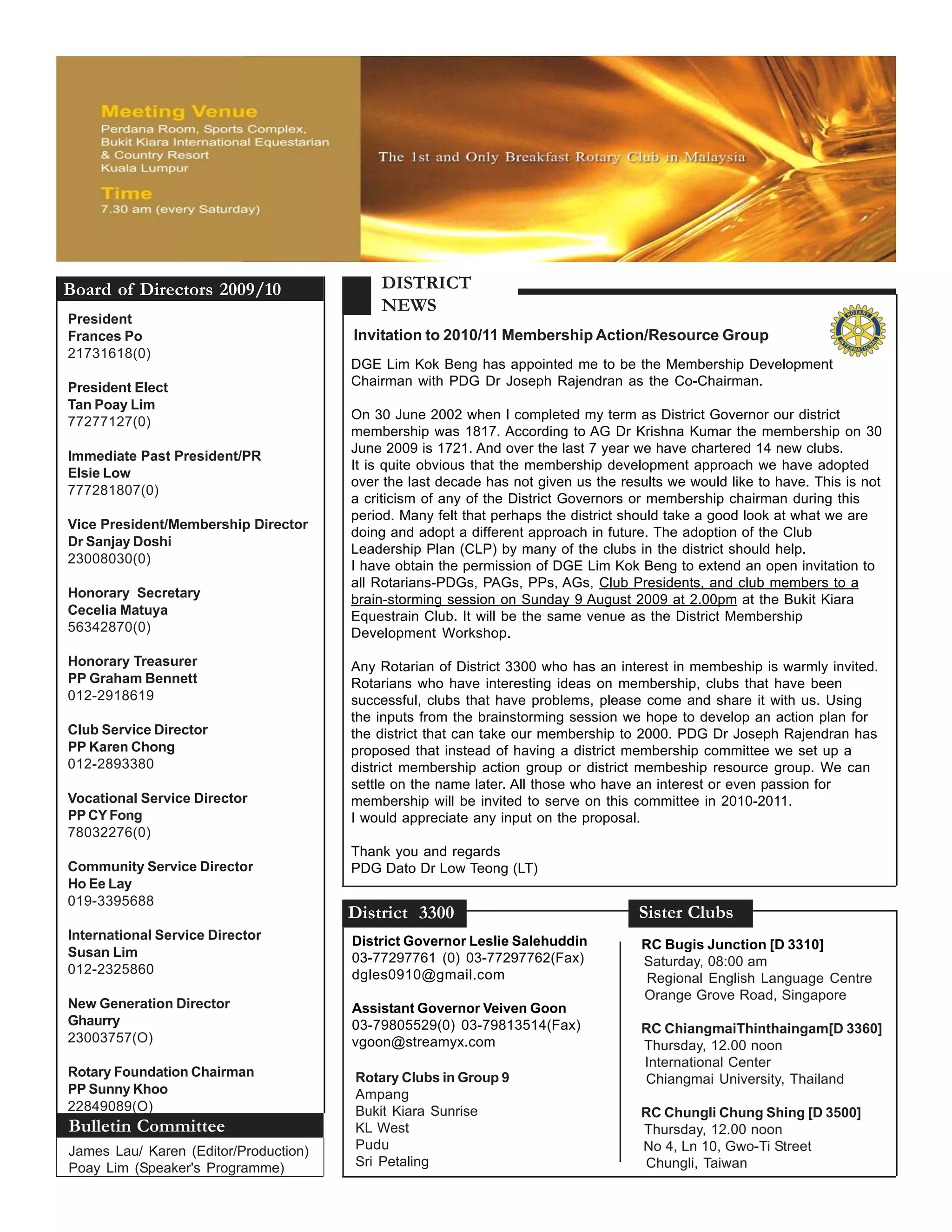 Volume 18. Number 5. | PDF