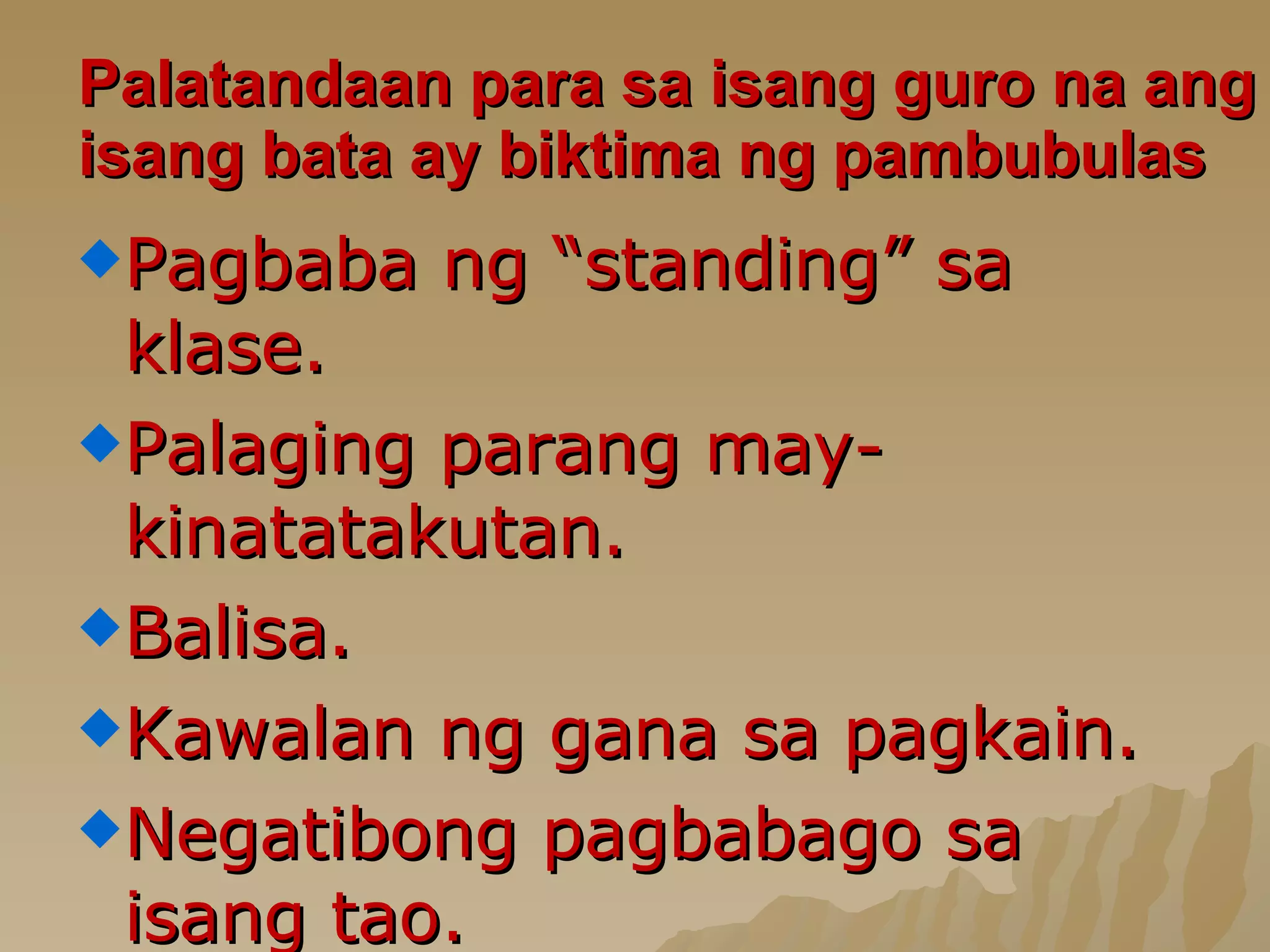Bullying | PPT