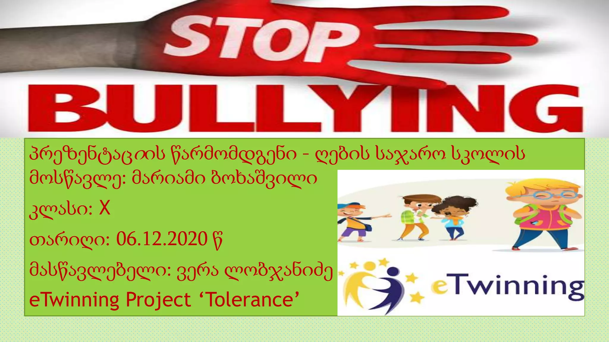 Bullying | PPTX