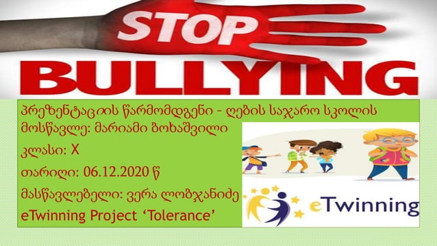 Bullying | PPTX