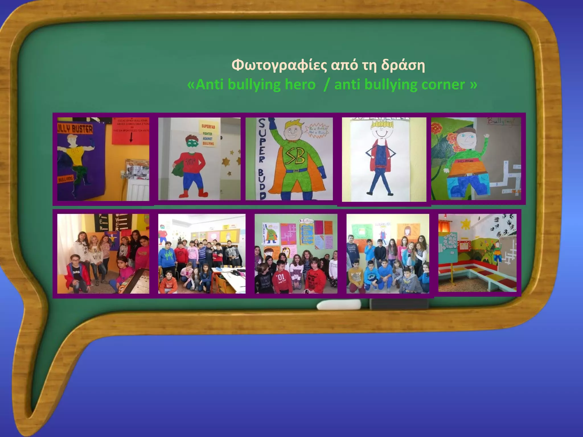 BULLYING -NO,THANKS!.ppt