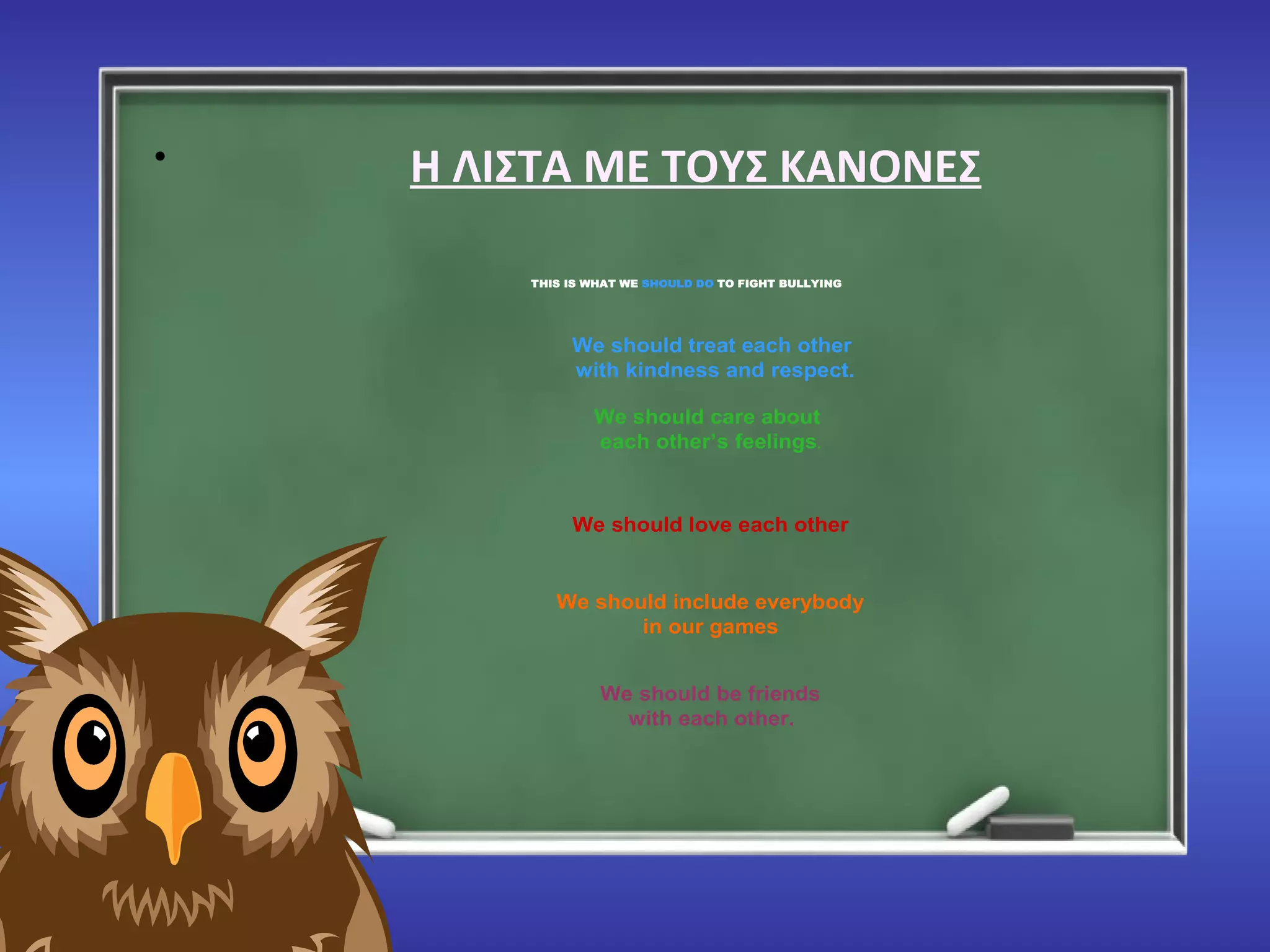 BULLYING -NO,THANKS!.ppt
