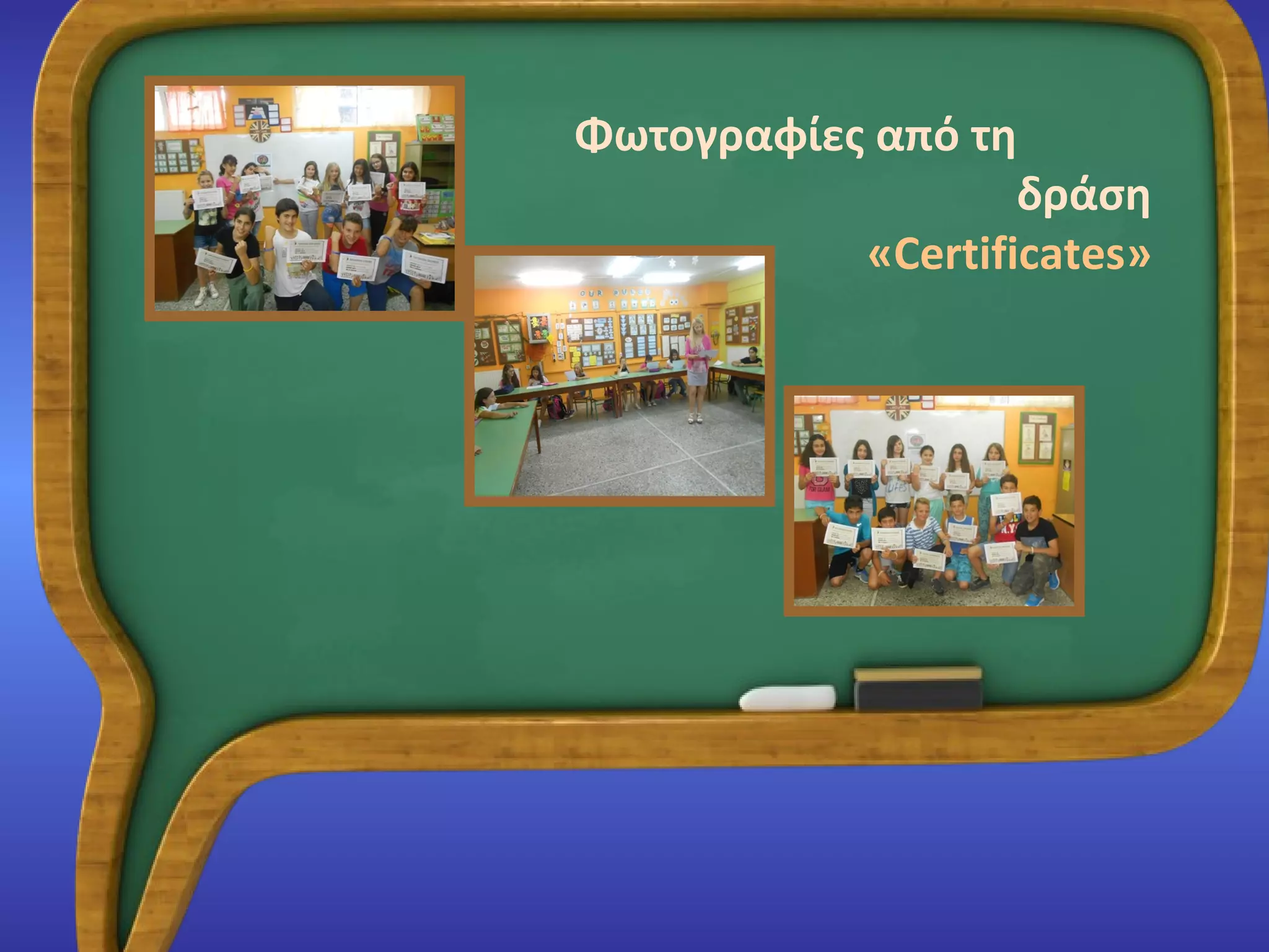 BULLYING -NO,THANKS!.ppt