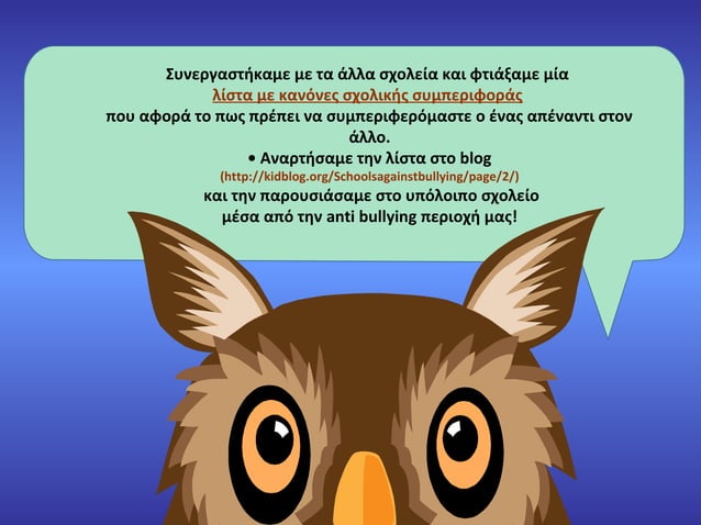 BULLYING -NO,THANKS!.ppt