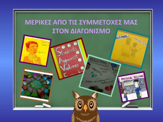 BULLYING -NO,THANKS!.ppt