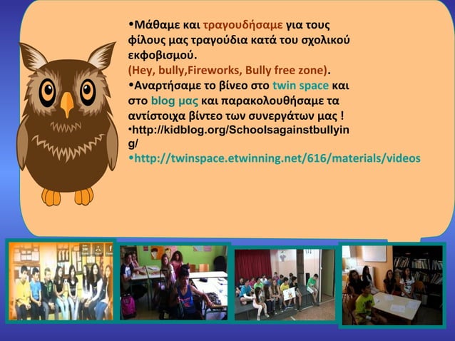 BULLYING -NO,THANKS!.ppt
