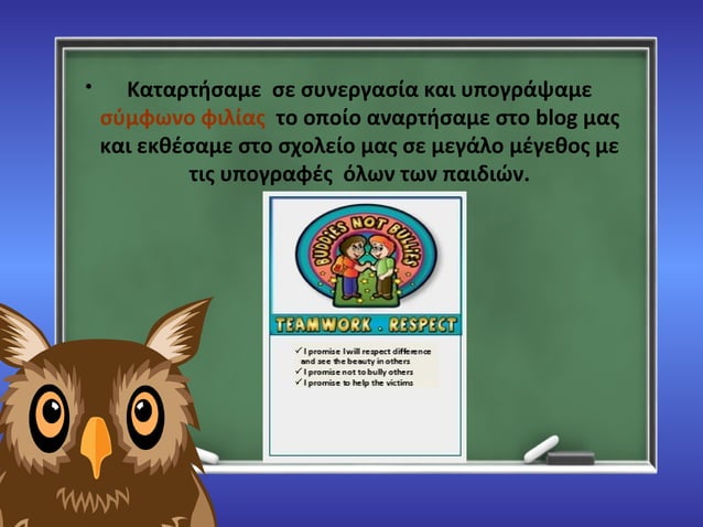 BULLYING -NO,THANKS!.ppt