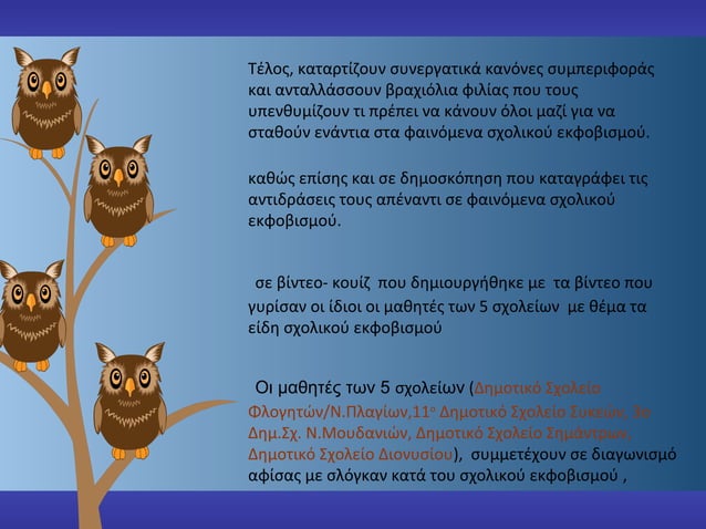 BULLYING -NO,THANKS!.ppt