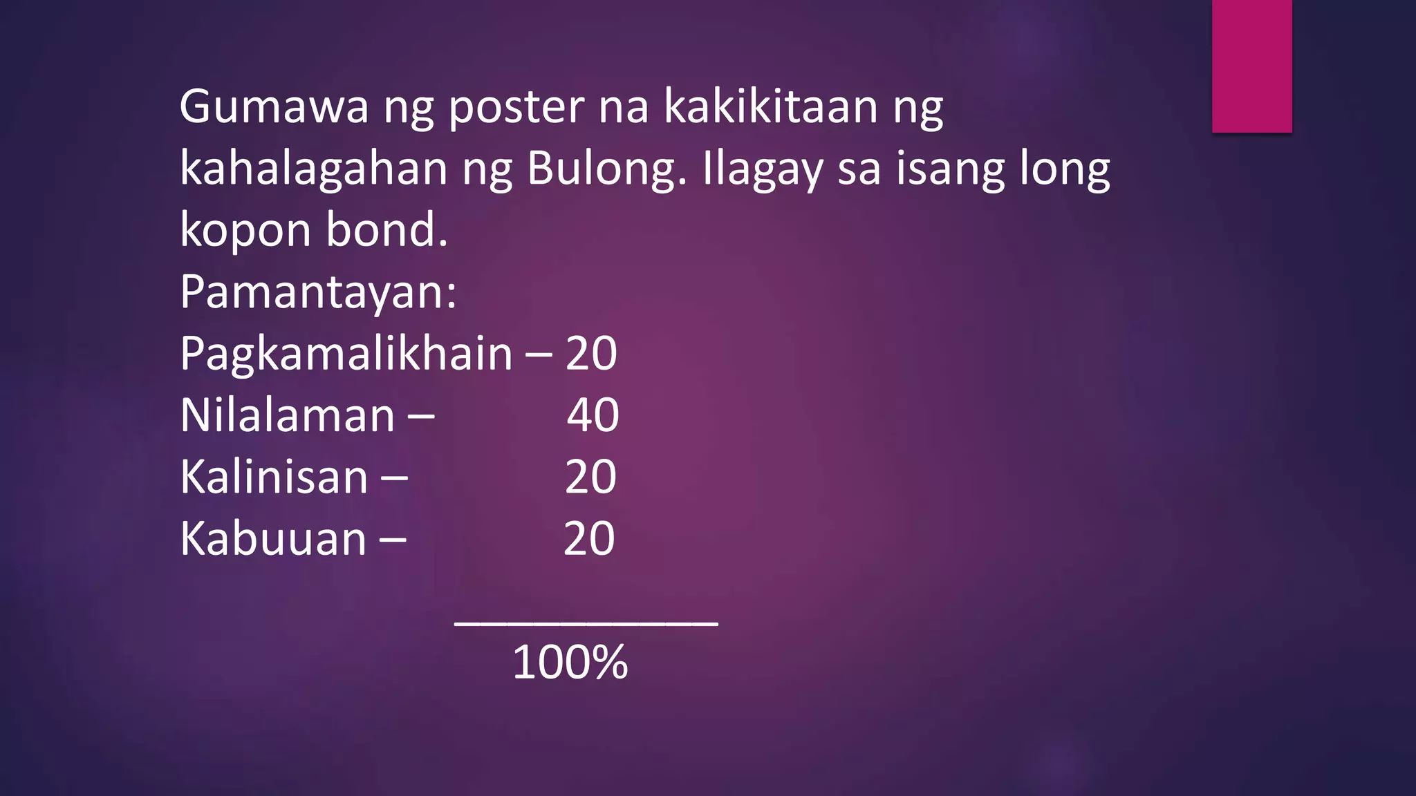 bulong.pptx