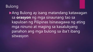 bulong.pptx