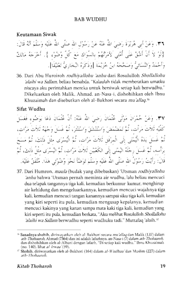 Bulughul Maram Ibnu Hajar | PDF