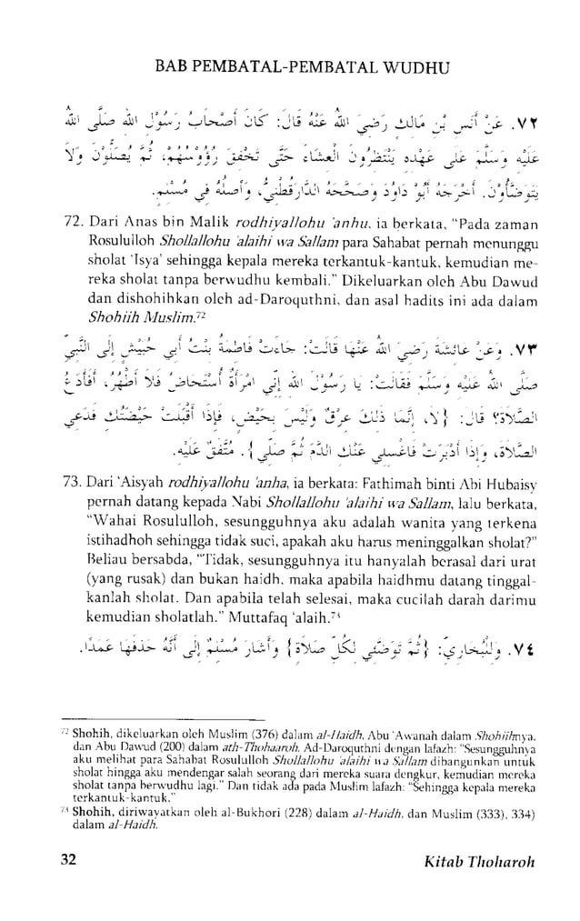 Bulughul Maram Ibnu Hajar | PDF