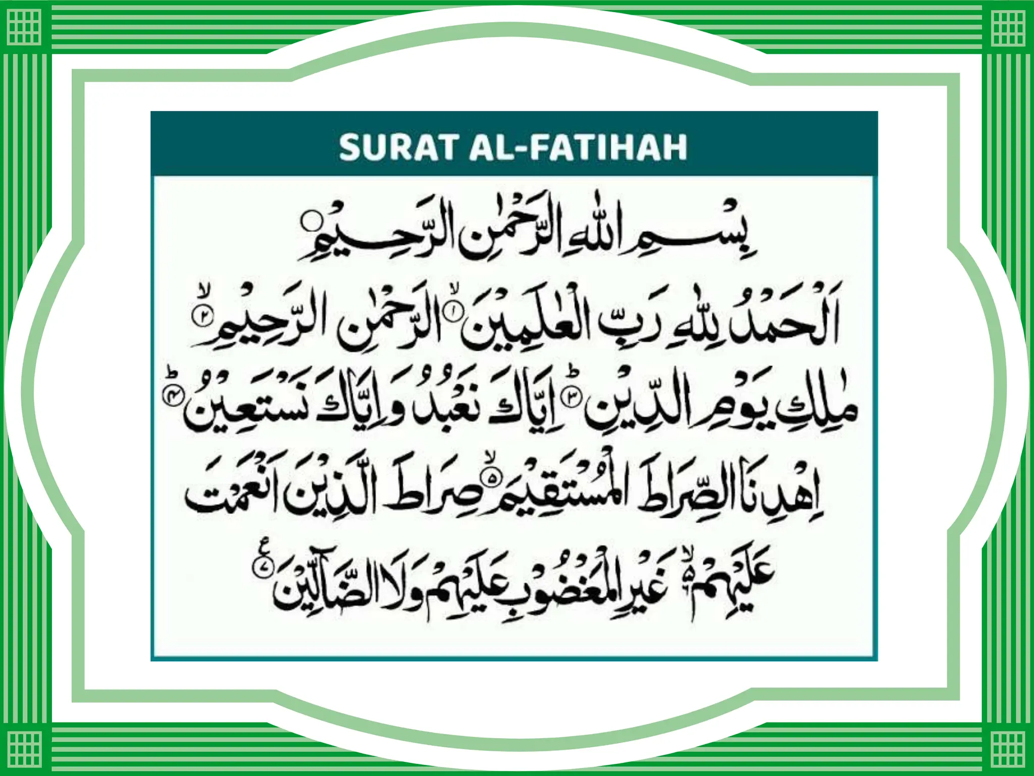 Surah Al-Fatihah.ppt