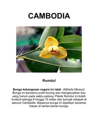 Bunga negara asean | DOCX