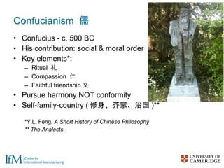 Three Pillars of Chinese Culture | PPT