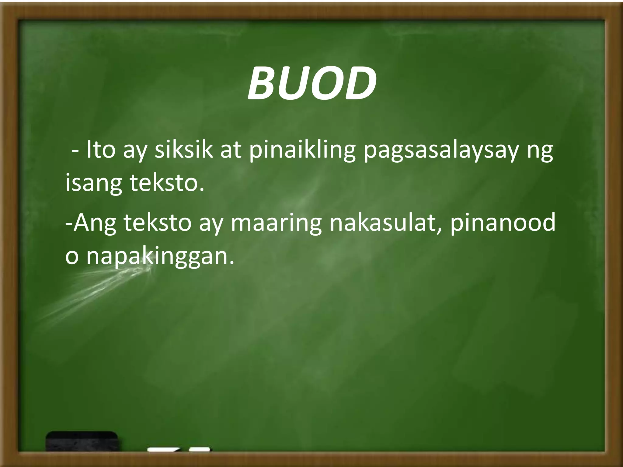 Buod | PPTX