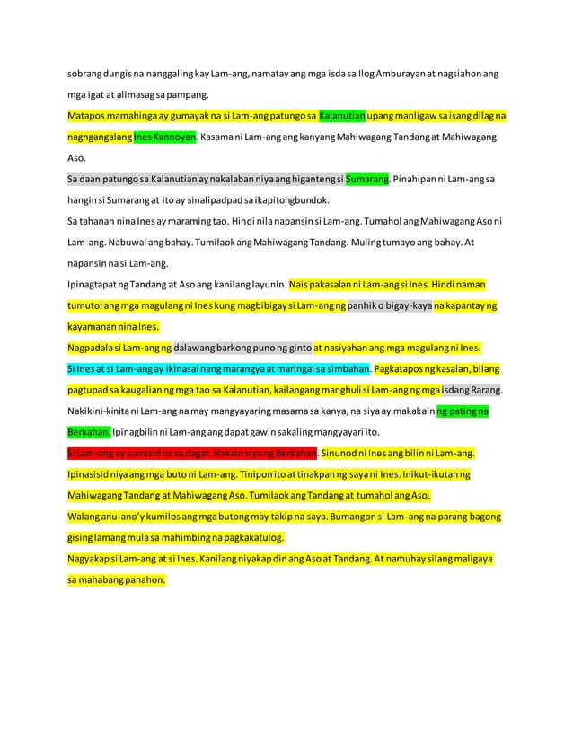 Buod Ng Biag Ni Lam.docx