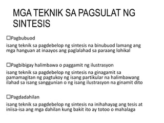 BUOD NG ISANG SINTESIS SHS FILIPINO.pptx