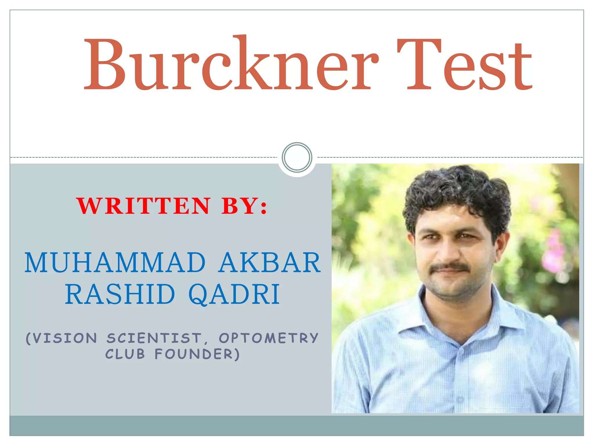 Burckner test or red reflex test | PPTX