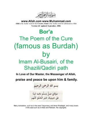 Burdah praising the prophet the poem of the cure bor'a (famous as ...