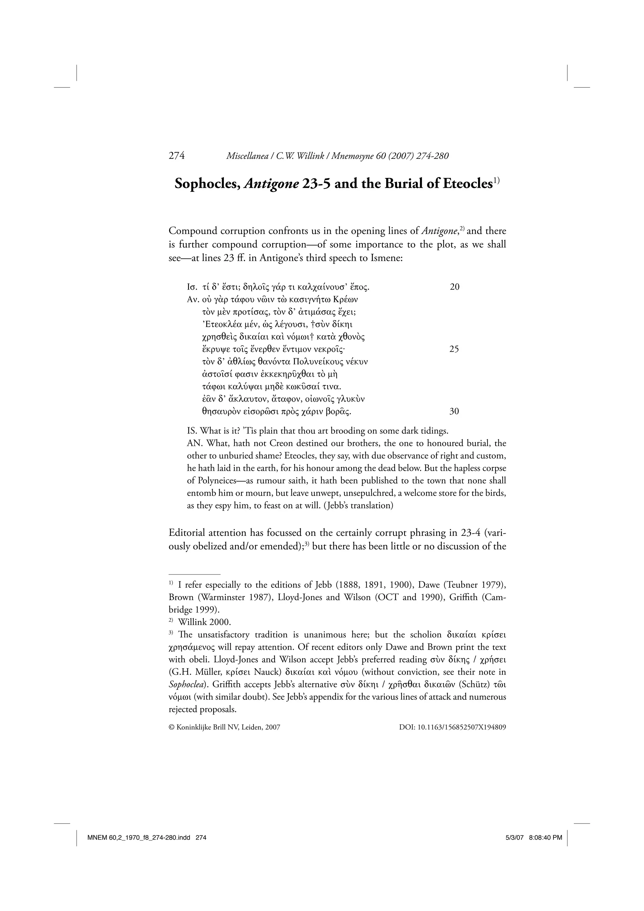 The Burial of Eteocles | PDF