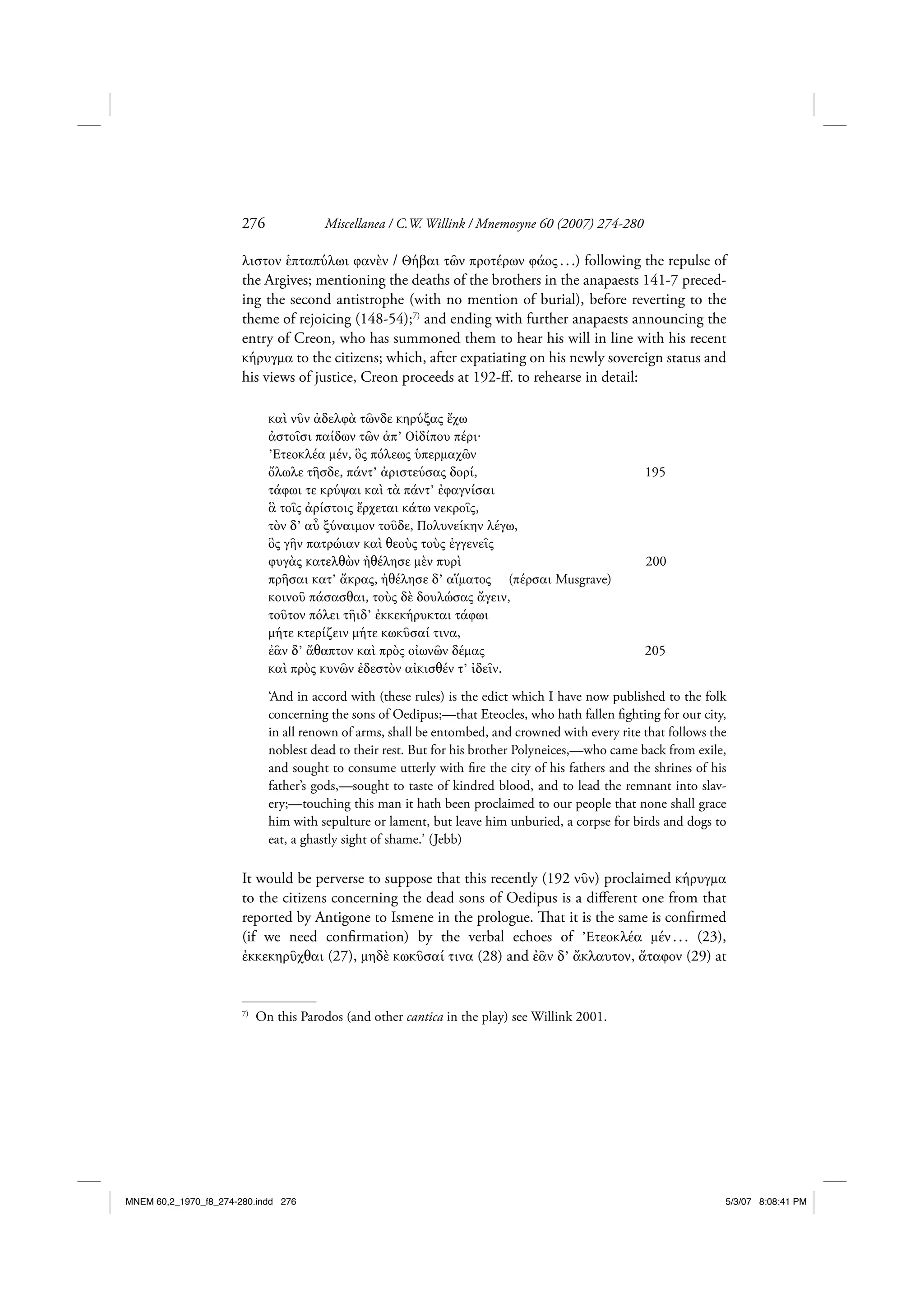 The Burial of Eteocles | PDF