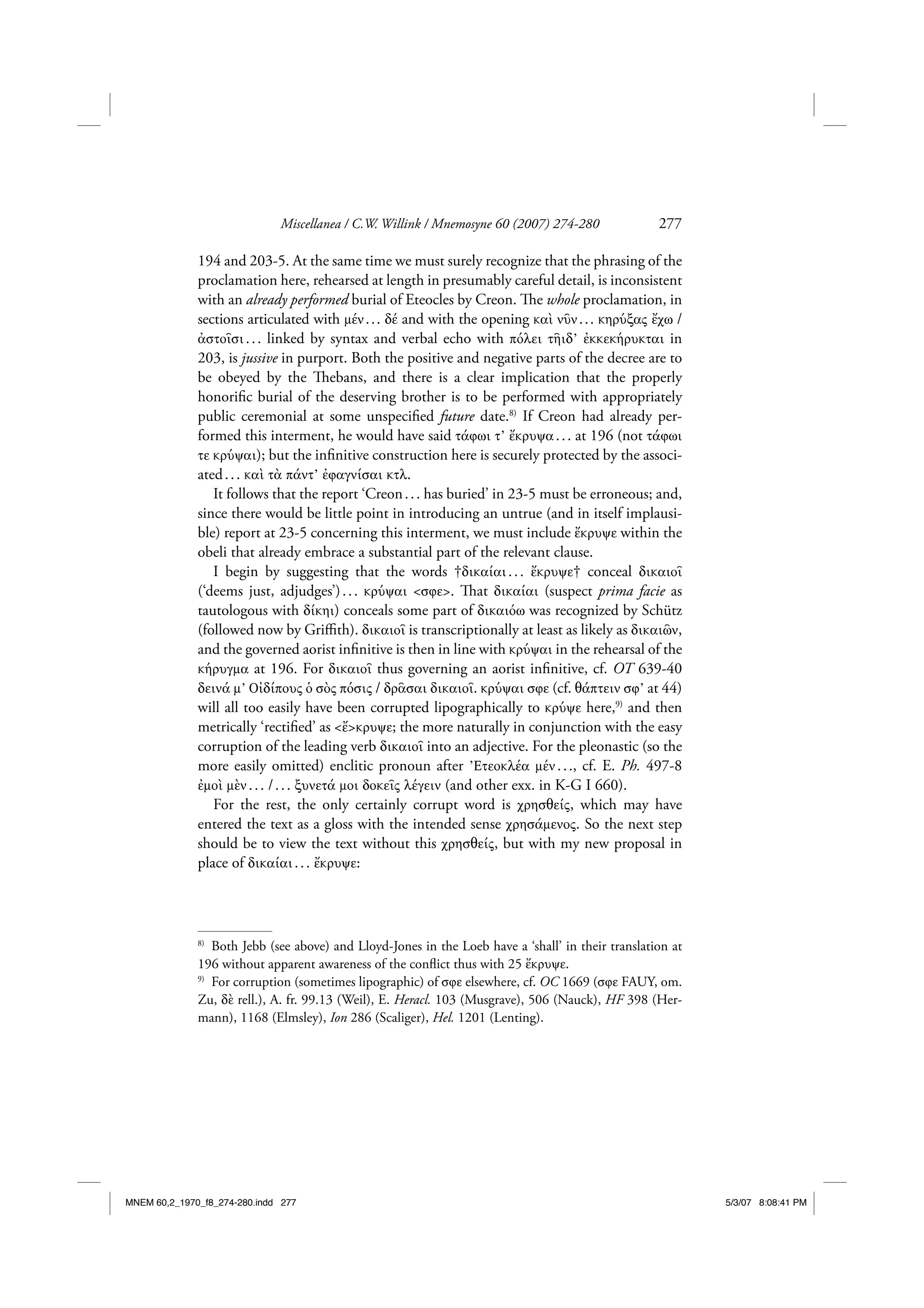 The Burial of Eteocles | PDF