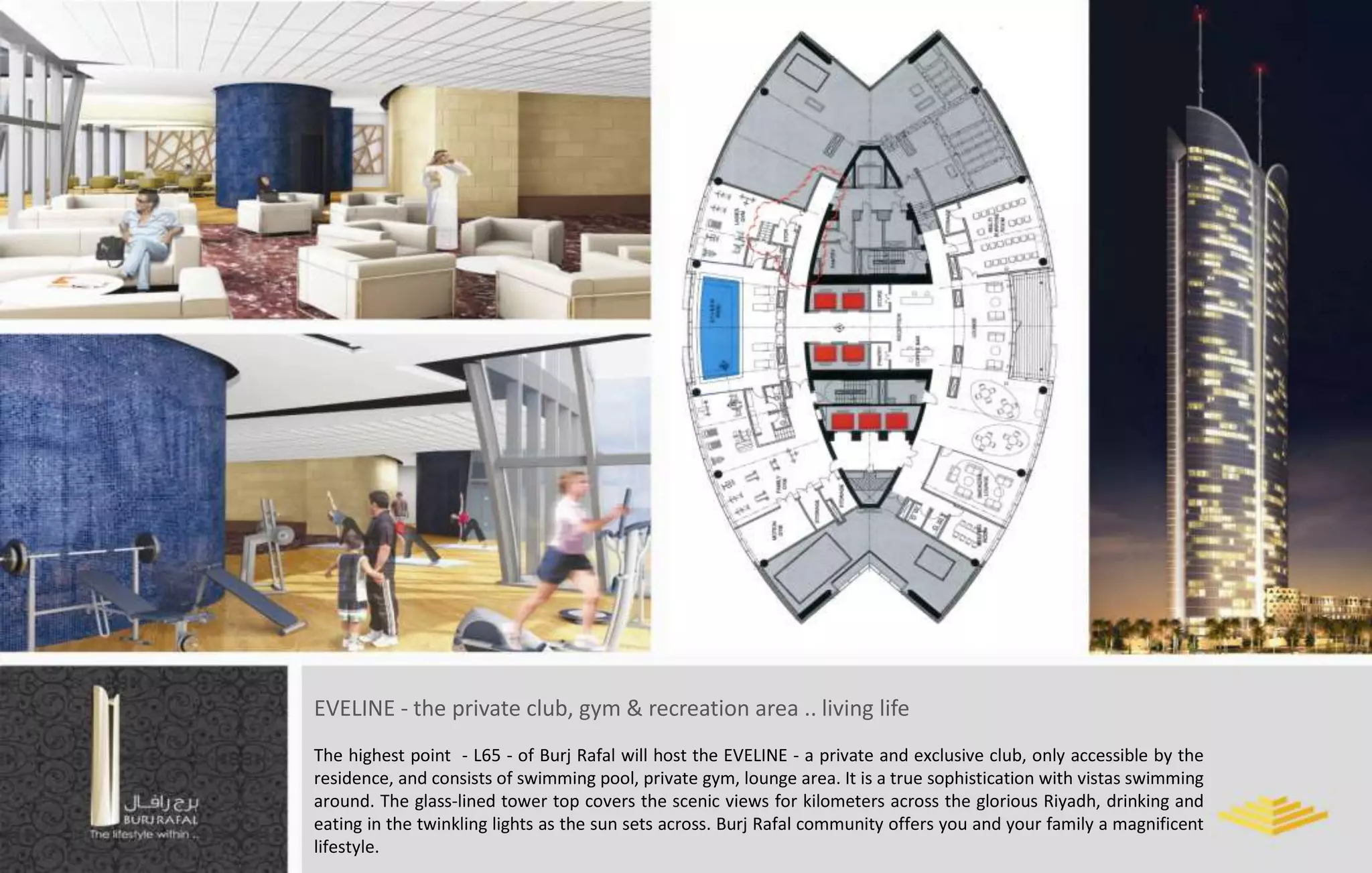 Burj Rafal Profile In English | PDF